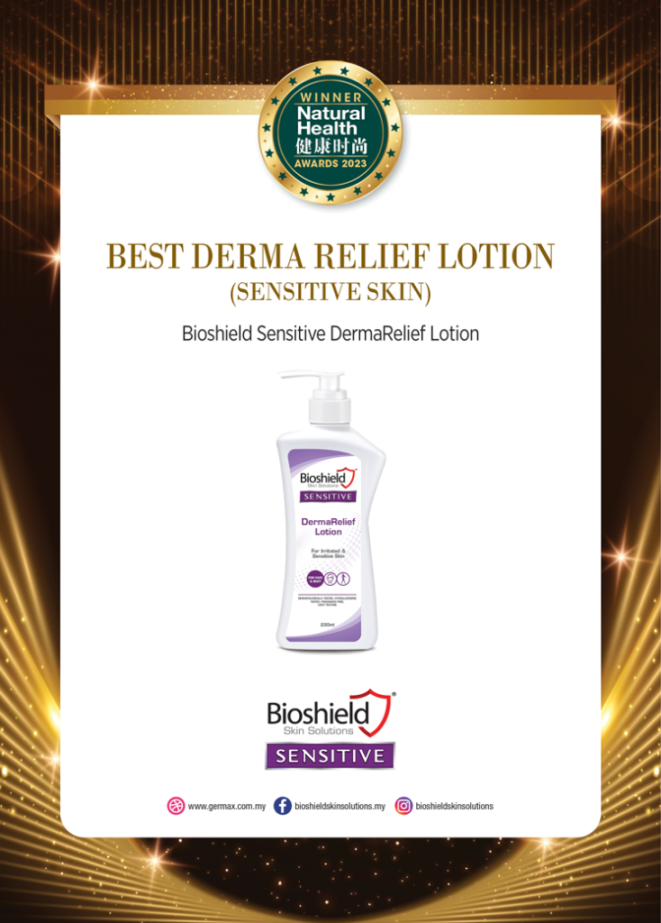 BEST Derma Relief Lotion (Sensitive Skin) - Bioshield Sensitive ...