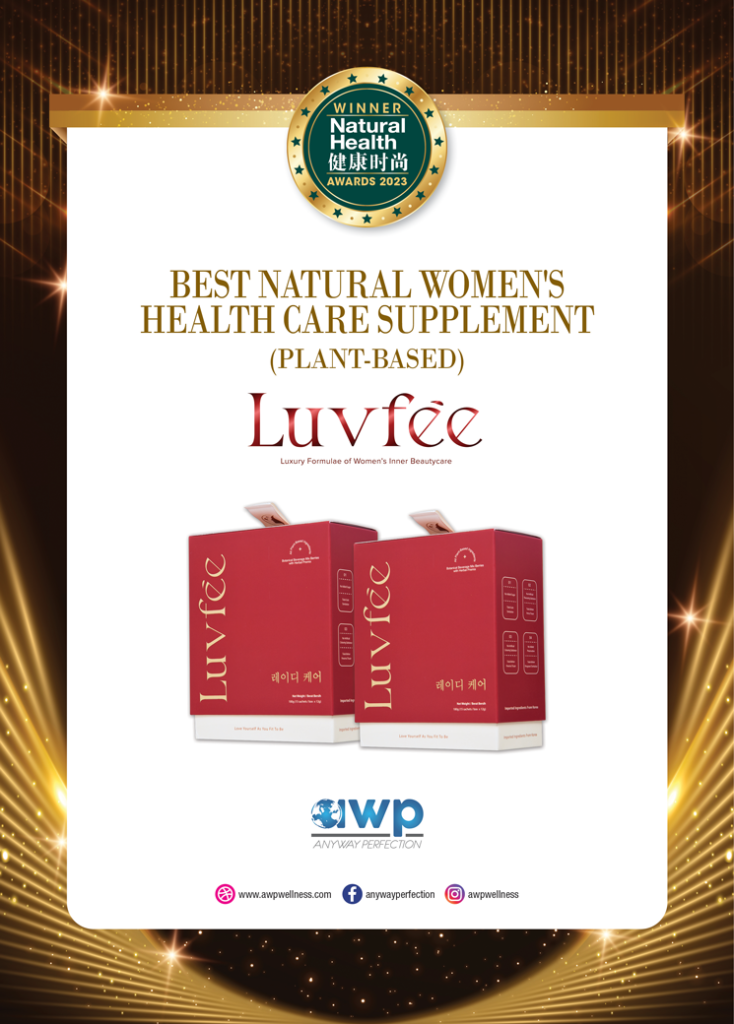 BEST Natural Women’s Health Care Supplement (Plant-Based) (2026)