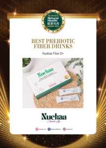 Nuetraa Fiber D+ - NaturalHealth - Healthy, Beauty & Wellness Malaysia