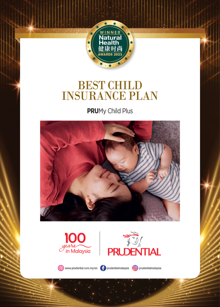 BEST Child Insurance Plan - PRUMy Child Plus (2025)