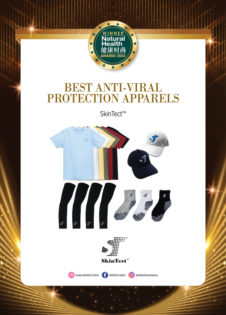 SkinTect™ Anti-viral Protection Apparels - NaturalHealth - Healthy ...