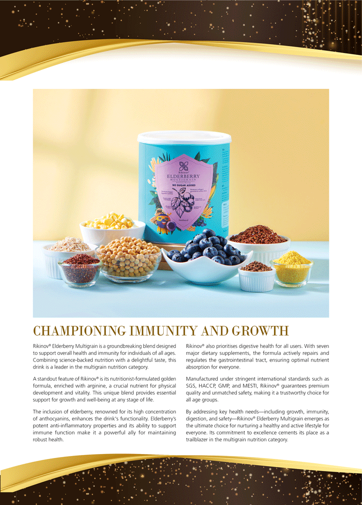 Rikinov® Elderberry Multigrain - NaturalHealth - Healthy, Beauty ...