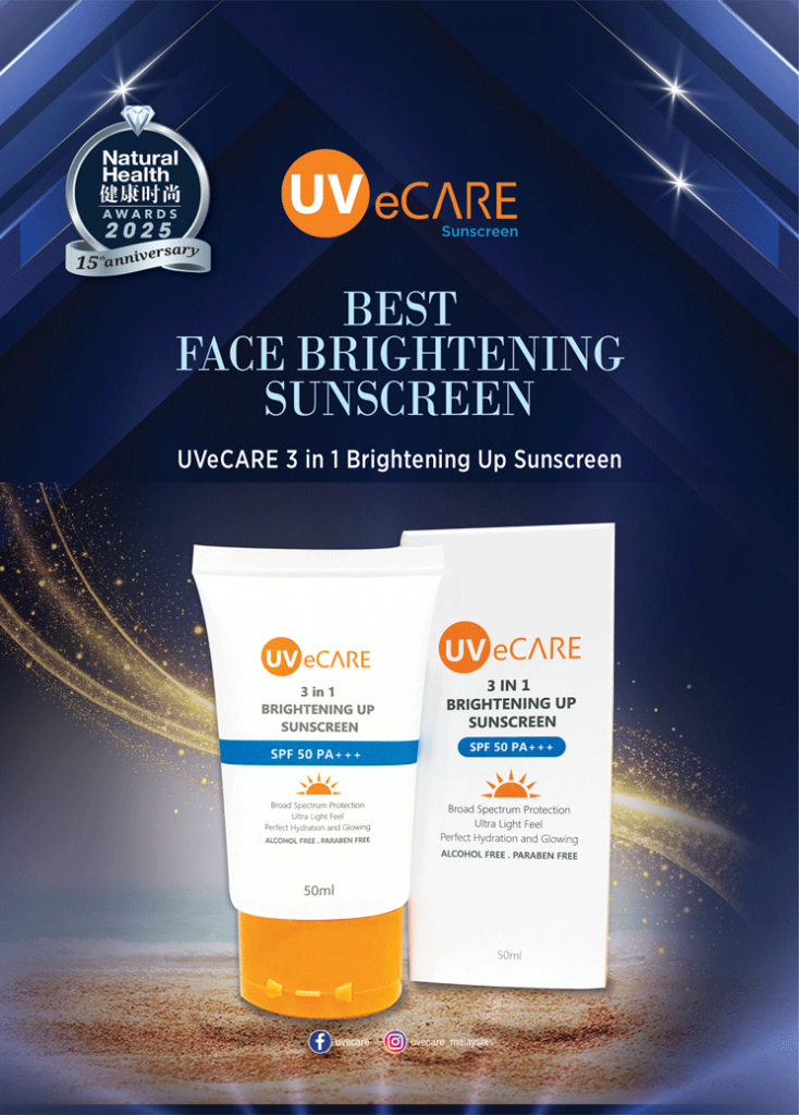 UVeCARE 3 in 1 Brightening Up Sunscreen - NaturalHealth - Healthy ...