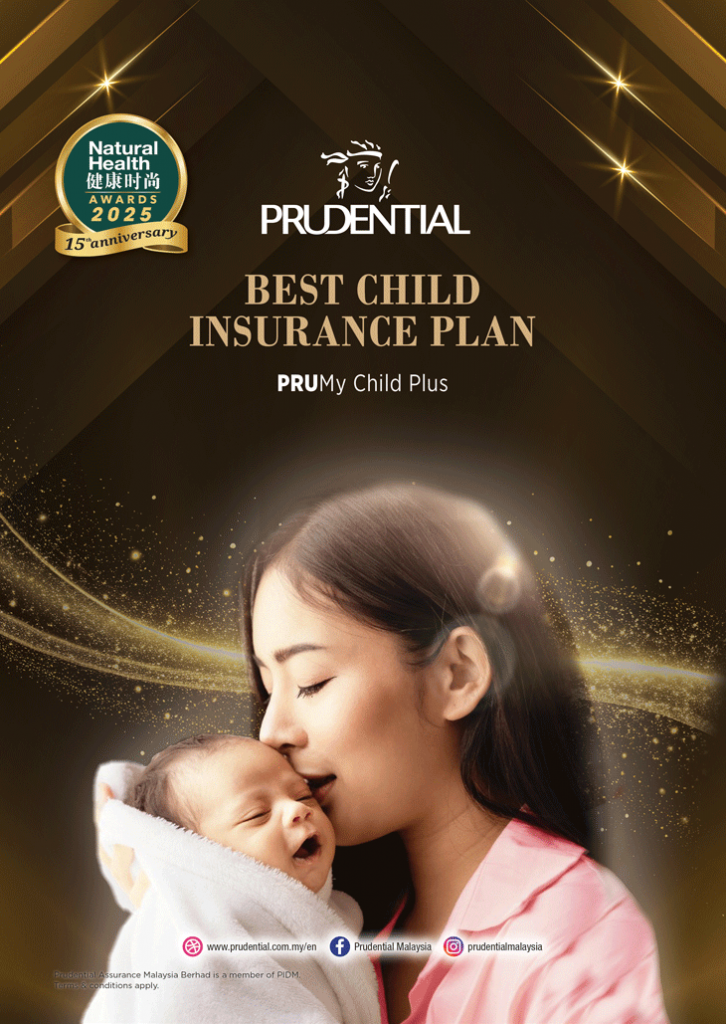 PRUMy Child Plus - NaturalHealth - Healthy, Beauty & Wellness Malaysia