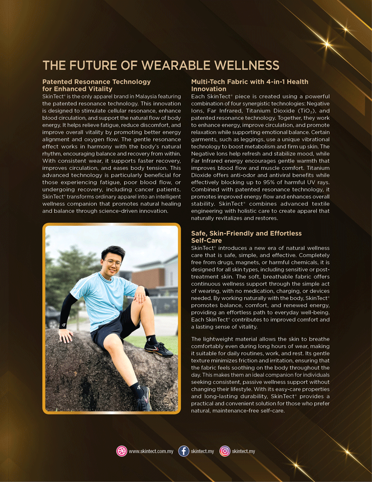 SkinTect® Wearable Recovery & Pain Relief Apparel - NaturalHealth ...